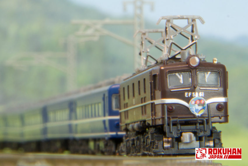 EF58形電気機関車 61号機 お召し仕様 ご予約受付開始！ | 新着情報 | ロクハン